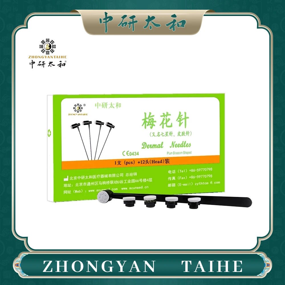 Disposable-Dermal-Needle-with12-Replacement-Head-7-Stars-Needle-Surface ...