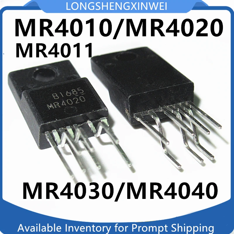1PCS MR4010 MR4020 4030 4040 4011 Power Module Chip Original ...