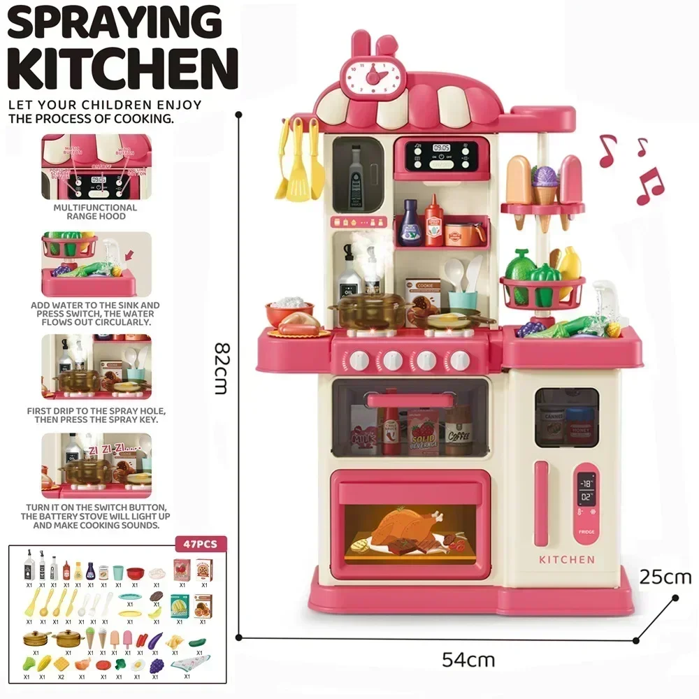 Children's Home Kitchen Toys 95CM Large Kitchen Simulation Cooking ...