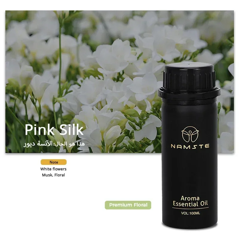 Aceite esencial de perfume Namset 100ML Glory Upgrade 10 veces ...