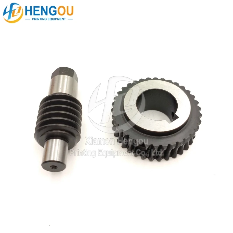 1-pcs-good-quality-66-006-031-66-006-029-SM102-CD102-XL105-Worm-and ...