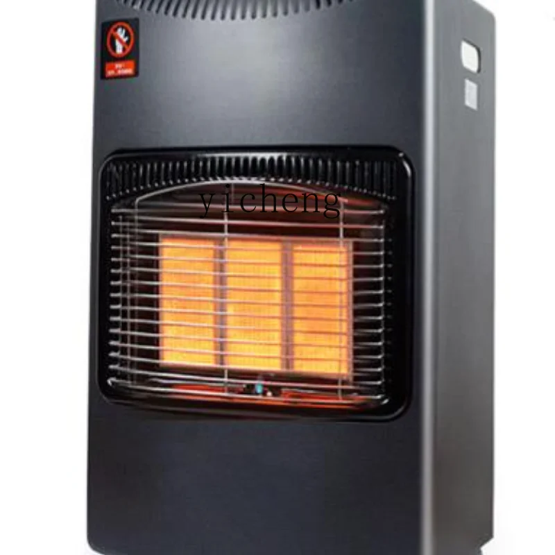 XL-Energy-Saving-Gas-Heater-Natural-Gas-Household-Indoor-Gas-Air-Heater ...