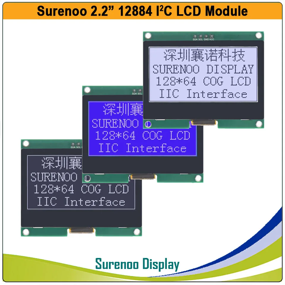 2.2" 12864 128X64 IIC I2C ST7567S COG Graphic LCD Module Display Screen LCM Panel with LED ...