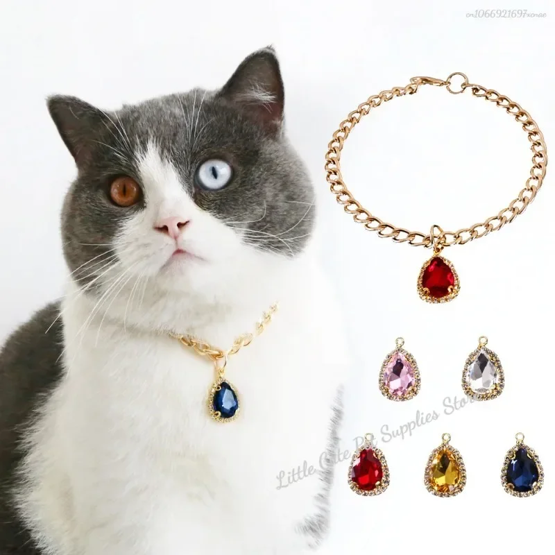 Cat Chain Collar With Bell Fashion Design Dog Necklace Collar Pet ...