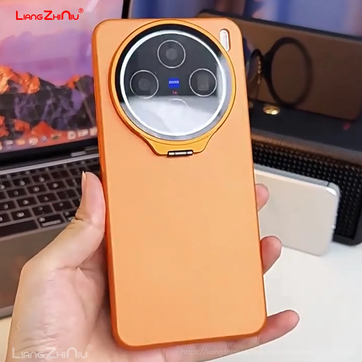 For Vivo X300 Pro / X300 Case Frosted Skinny Anti-Fingerprint Self Hd ...
