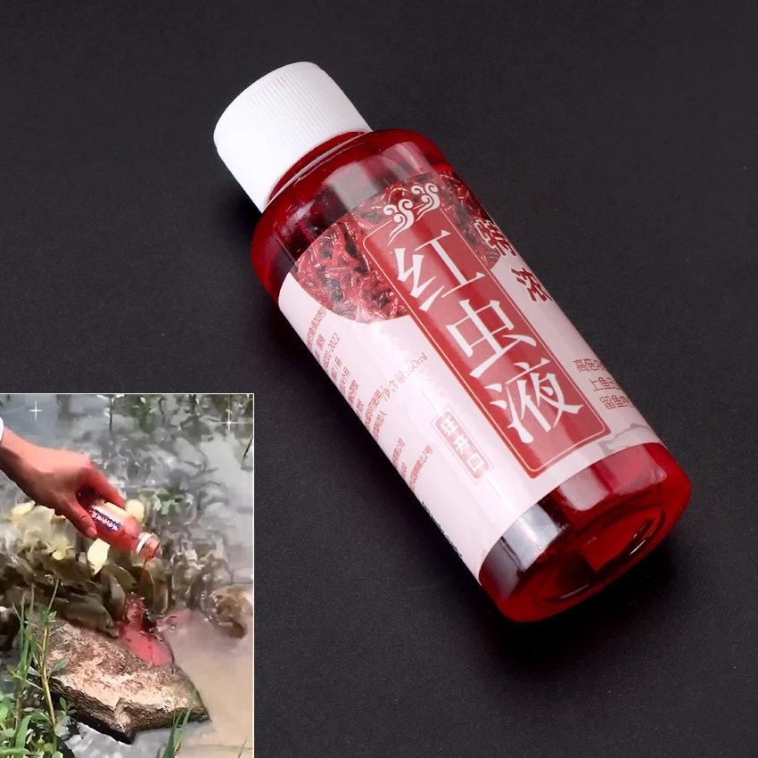 1PC-Strong-Fish-Attractant-Wild-fishing-Trout-Carp-Bass-bait-bait-Blood ...