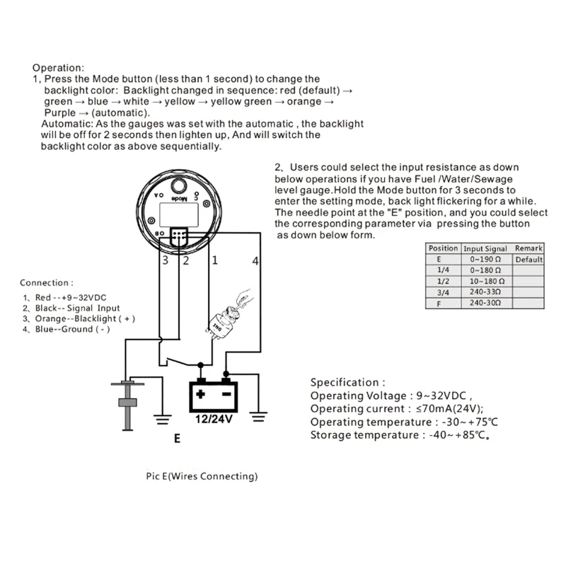 Marine Fuel Gauge Diagram