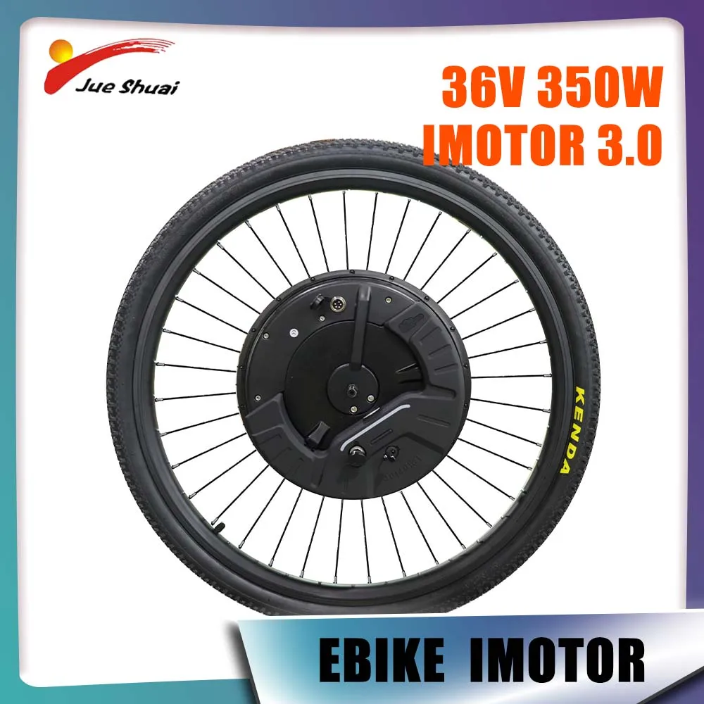36V 350W E Bike Motor Wheel iMotor 3.0 Bicycle Conversion Kit Battery ...