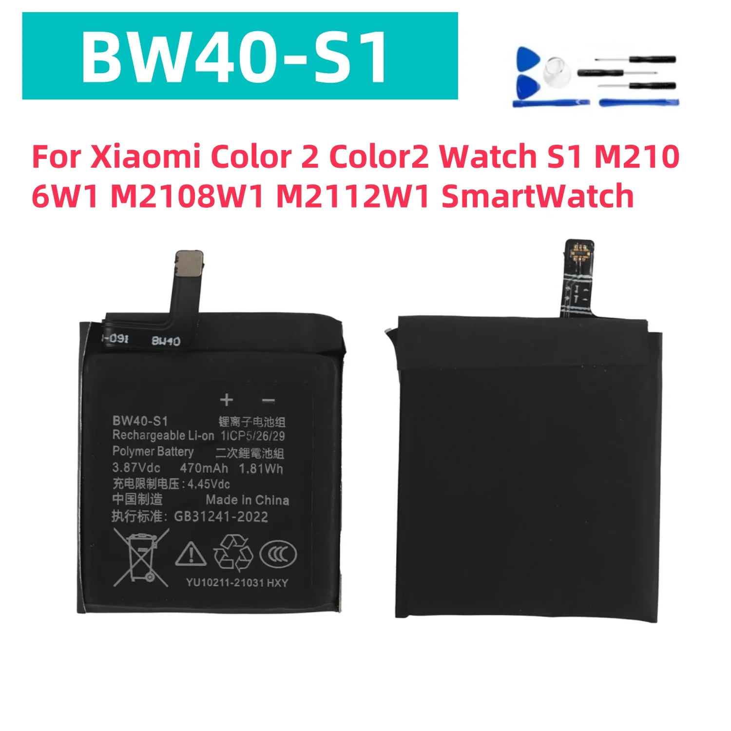 New-470mAh-BW40-BW40-S1-Battery-For-Xiaomi-Color-2-Color2-Watch-S1 ...
