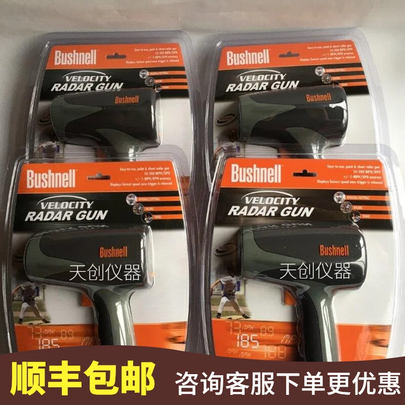 Velocity 10-1911 Vehicle Speedometer Bushnell Handheld Radar ...