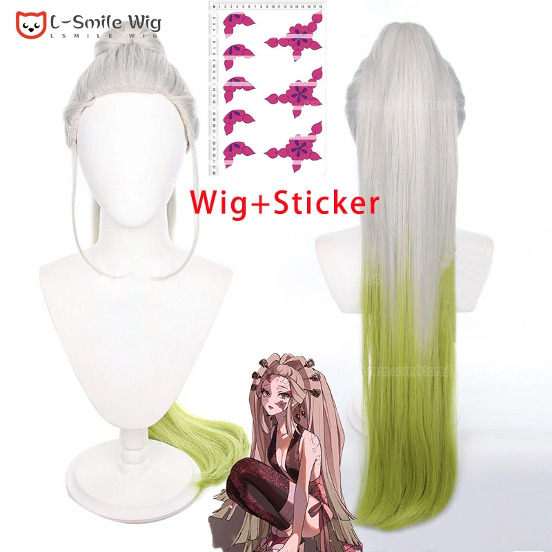 Anime Demon Slayer Kimetsu No Yaiba Daki Cosplay Wig 100cm Long ...