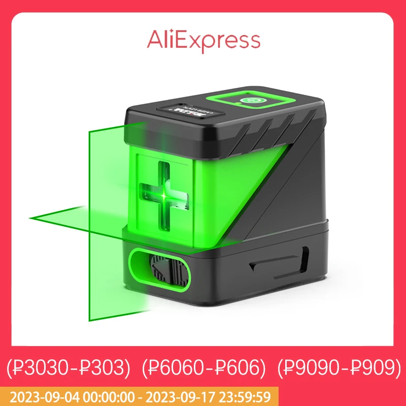 Laser-Level-2-lines-Self-Levelling-Green-Beams-Laser-Horizontal ...