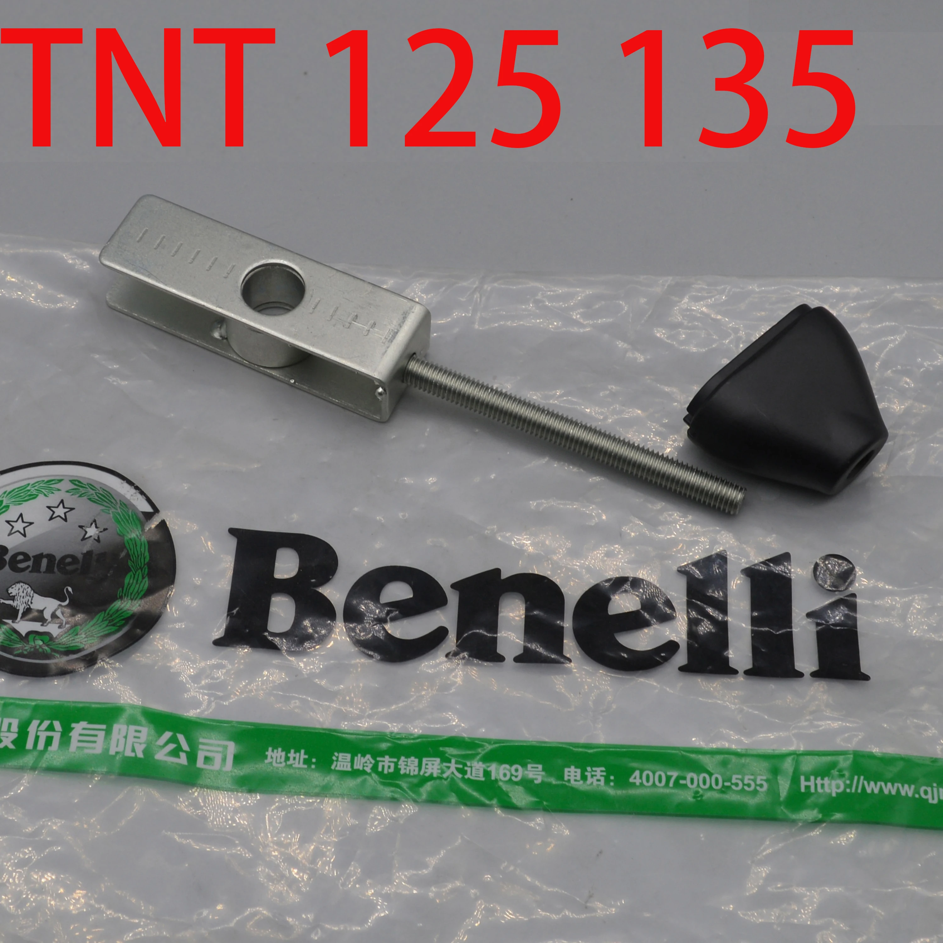 125cc-motorcycle-engine-drive-chain-tensioner-adjuster-for-Tornado ...
