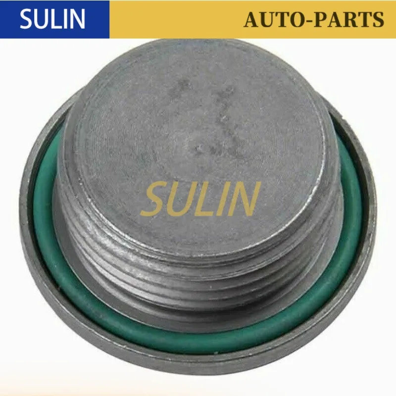 33117525064-33111210045-Differential-Drain-Plug-With-O-Ring-for-BMW-F20 ...