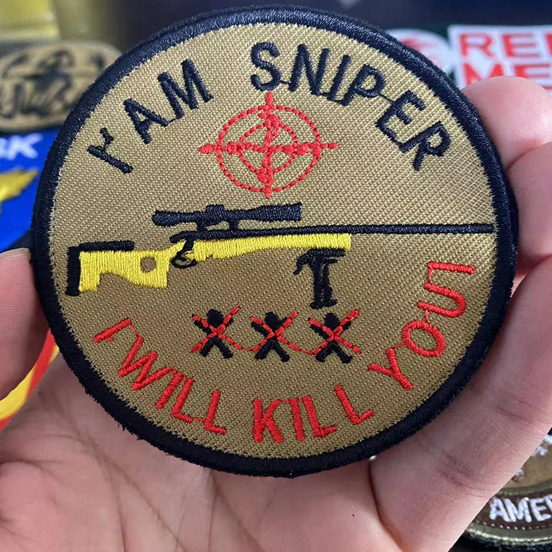 Army Sniper Patch