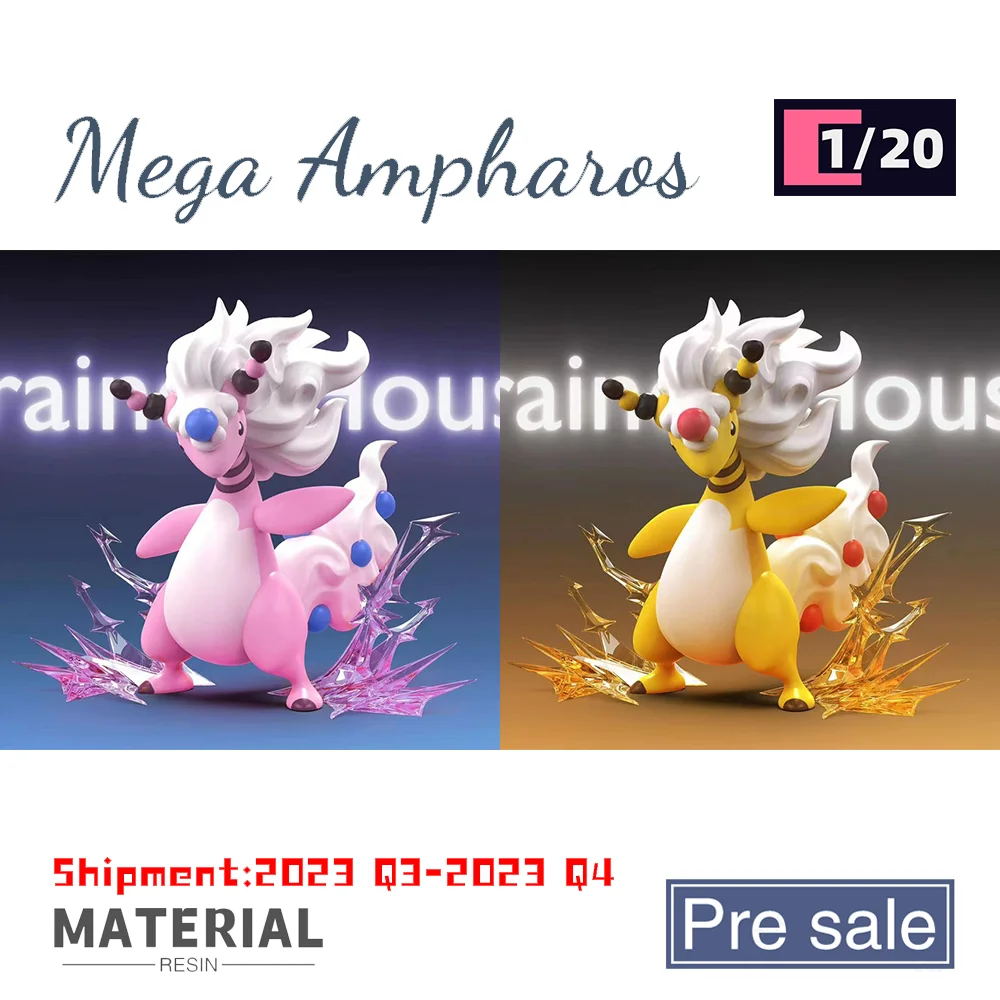 Pokemon Shiny Mega Ampharos