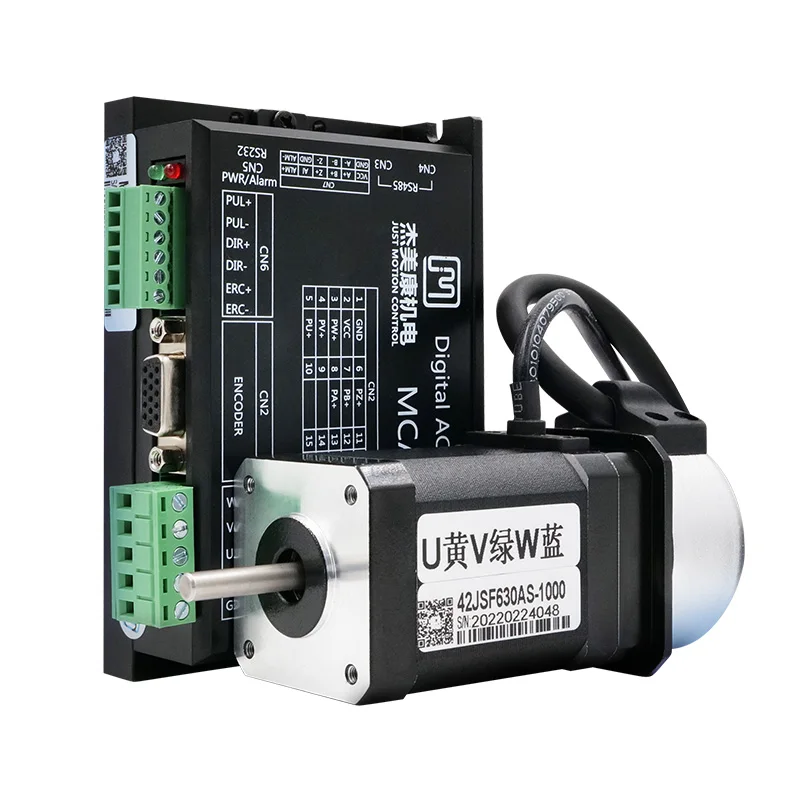 64W-24VDC-0-2N-m-NEMA17-Brushless-DC-servo-motor-driver-kit-1000-line ...