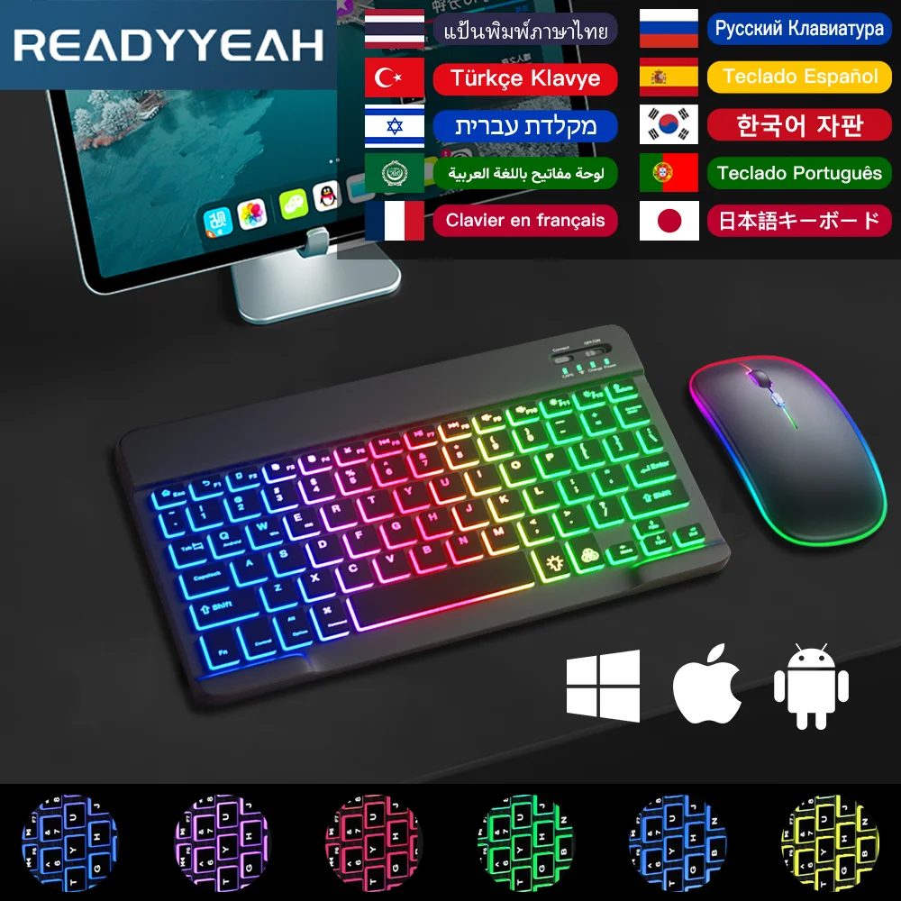 Mini clavier rétro4.2 Bluetooth sans fil, claviers et souris, Android ...