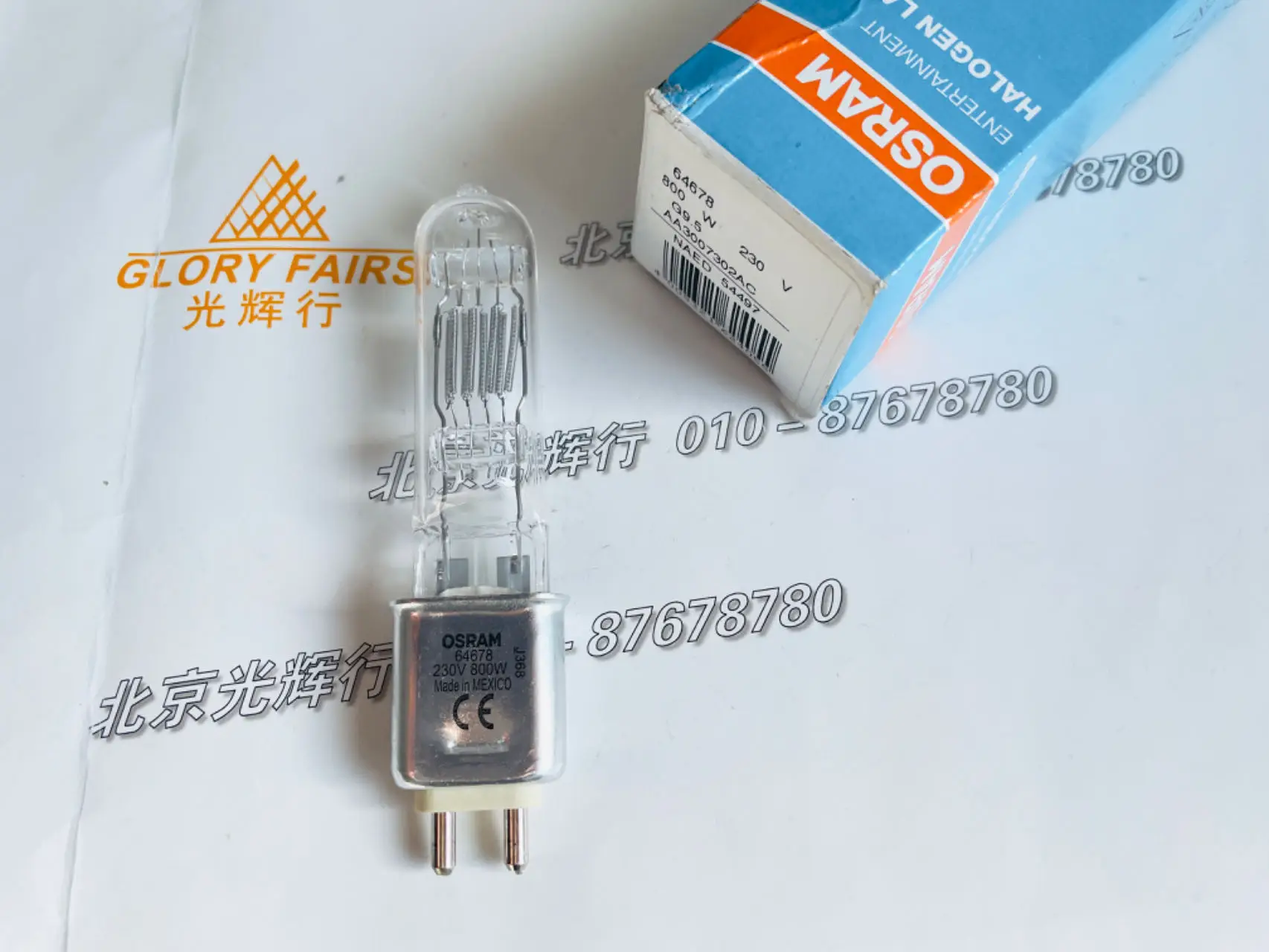 OSRAM-64678-230V-800W-G9-5-Halogen-Lamp-NAED-54497-RTP-IR-Heating-Bulb.jpg
