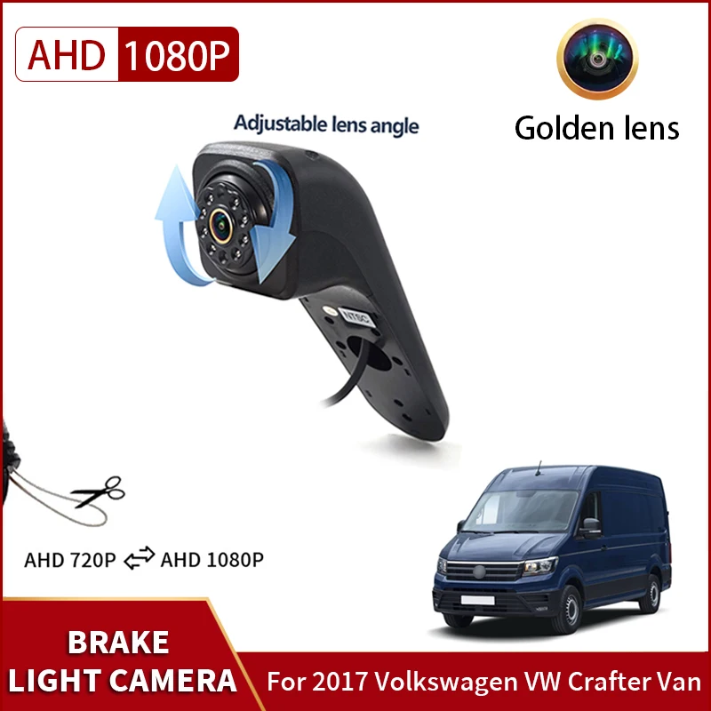 AHD 1080P Car Brake Light Rear View Reverse Camera For 2017 Volkswagen ...