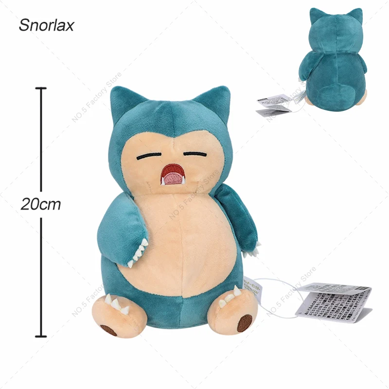 40 Styles Cartoon Plush Toy Raichu Charizard Y&X Psyduck Poke Ball ...