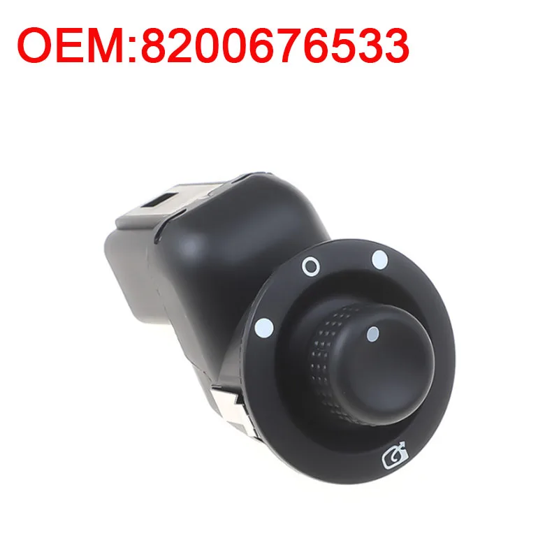 Car Rearview Rear Mirror Control Switch Adjust Knob For Renault Clio 3 ...