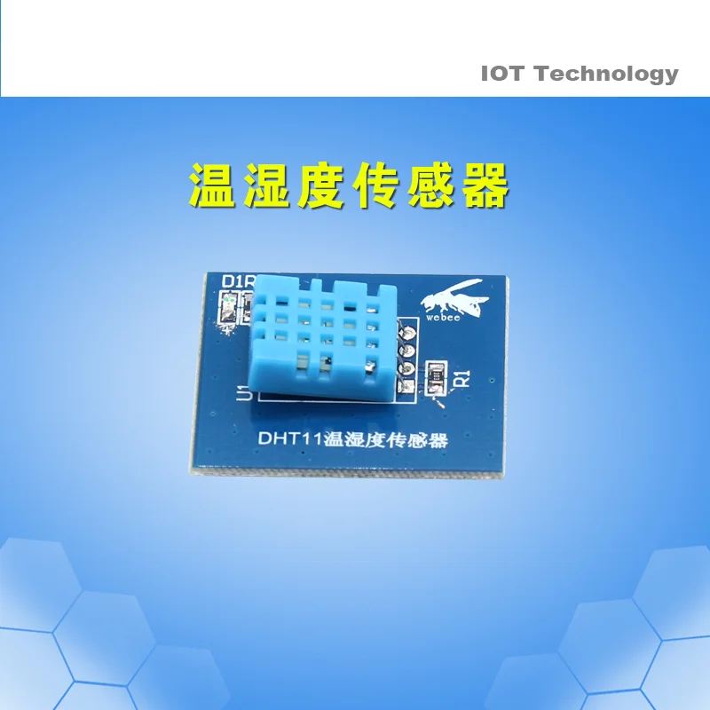 Net-Bee-Temperature-and-Humidity-Sensor-Module-DHT11-Net-Bee-IoT-Sensor ...