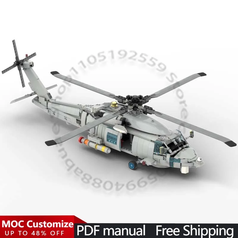 1496 PCS War series SH-60B/R SeaHawk MOC Customize Modular Building ...