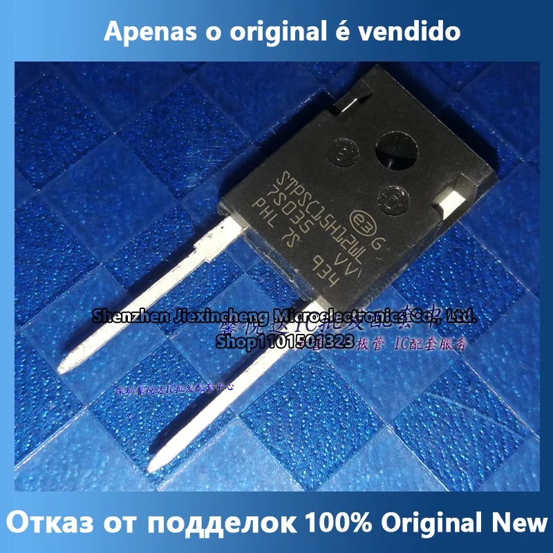 STPSC15H12WL-imported-new-silicon-carbide-diode-TO-247-2.jpg