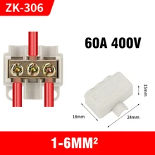 High Power branch terminal Quick Wire Connector Terminal Block 400V ...