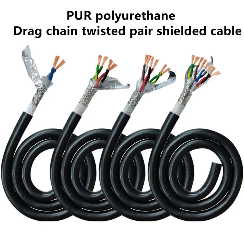 PUR polyurethane drag chain twisted pair shielded cable 2 4 6 8 10 12 ...