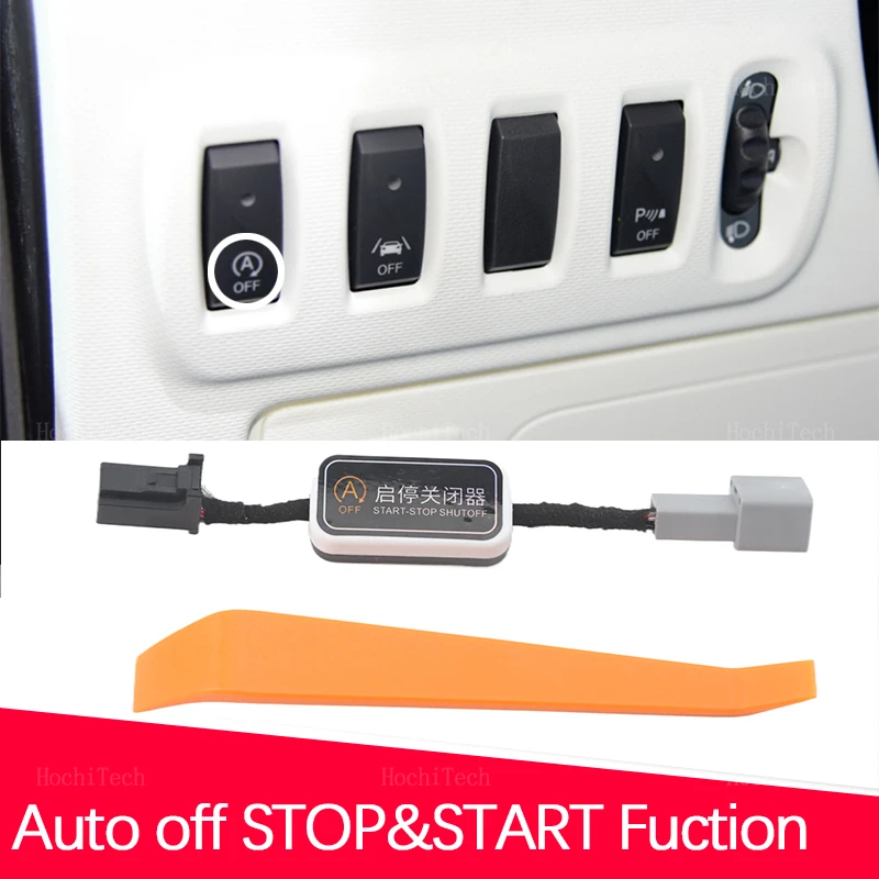 Automatic Start Stop Engine System Off Plug And Play Auto Stop Start ...