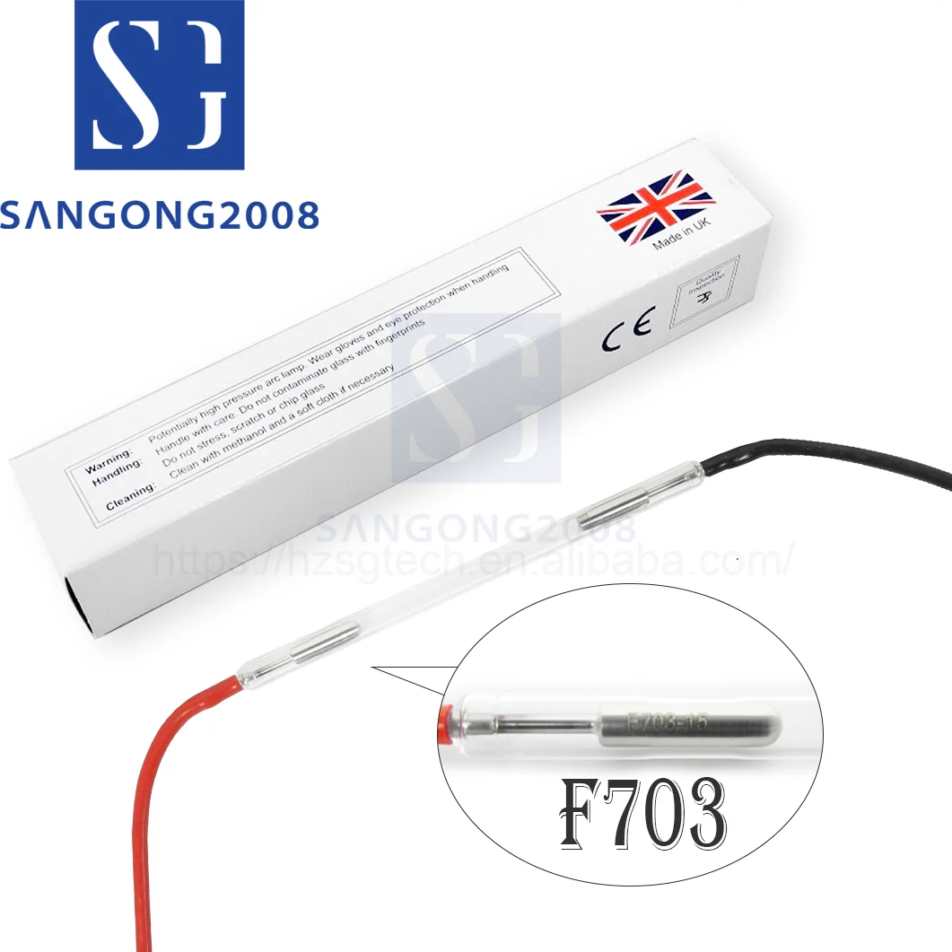 IPL xenon lamp, UK First light xenon lamp F703B ,7*60*124, with wires ...