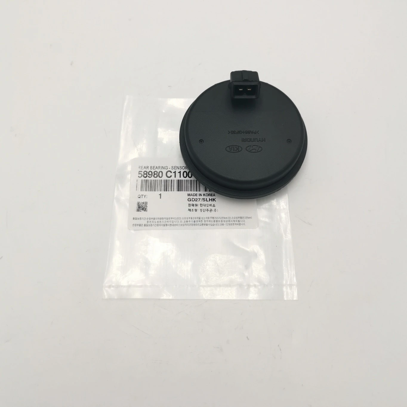 Sensor de velocidade do rolamento da roda traseira, apto para Sonata ...