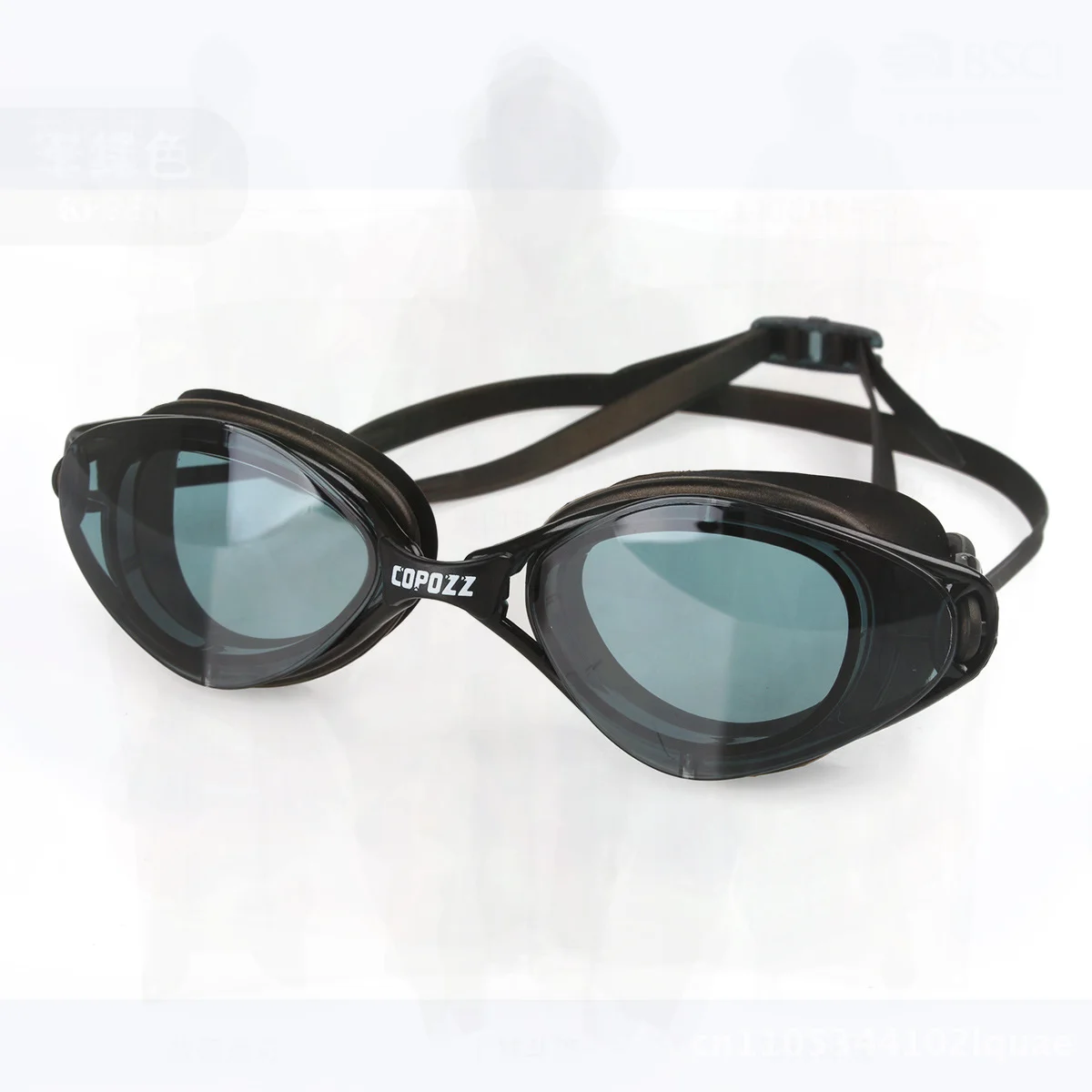 Copozz Professional HD Swimming Goggles for Men And Women Waterproof ...