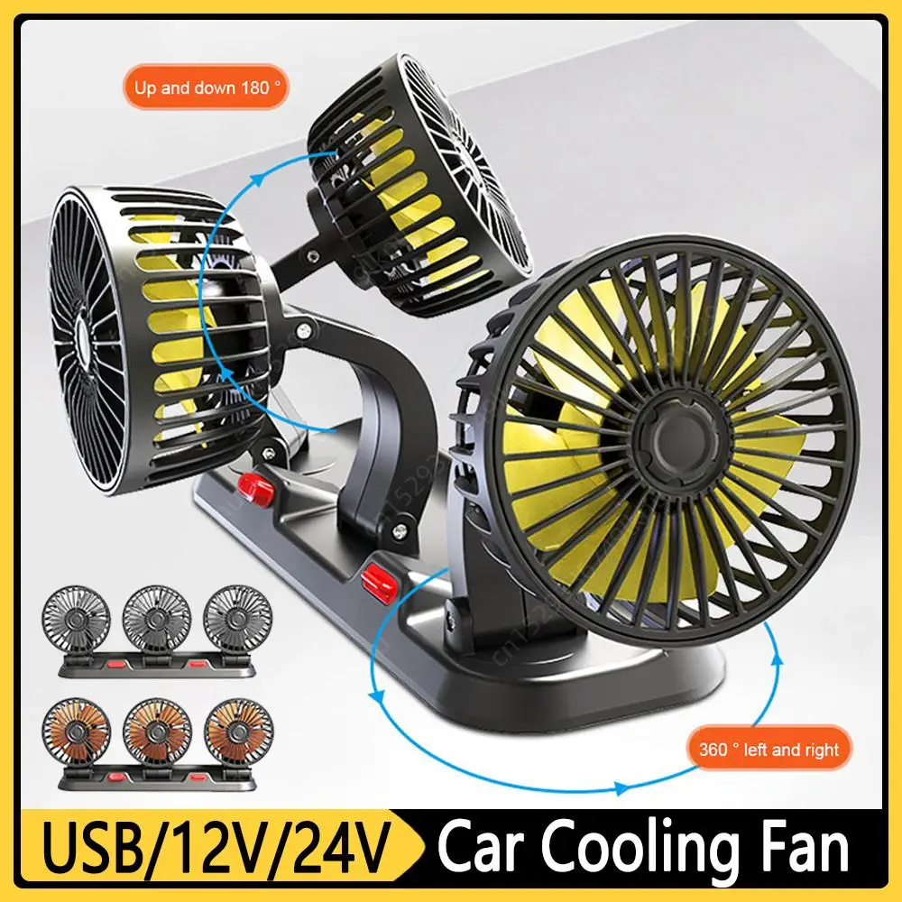 USB-12V-24V-Car-Cooling-Air-Fan-2-Speeds-Vehicle-Air-Fan-Low-Noise-360 ...