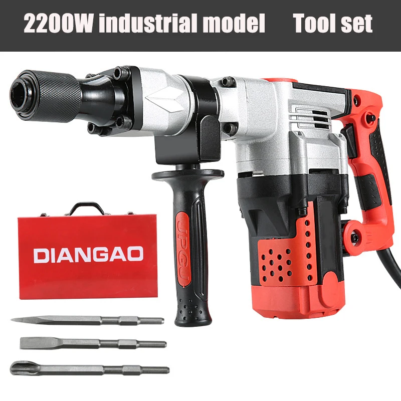 2200W-220V-Industrial-Grade-Crushing-Electric-Pick-Single-Trench-Wall ...