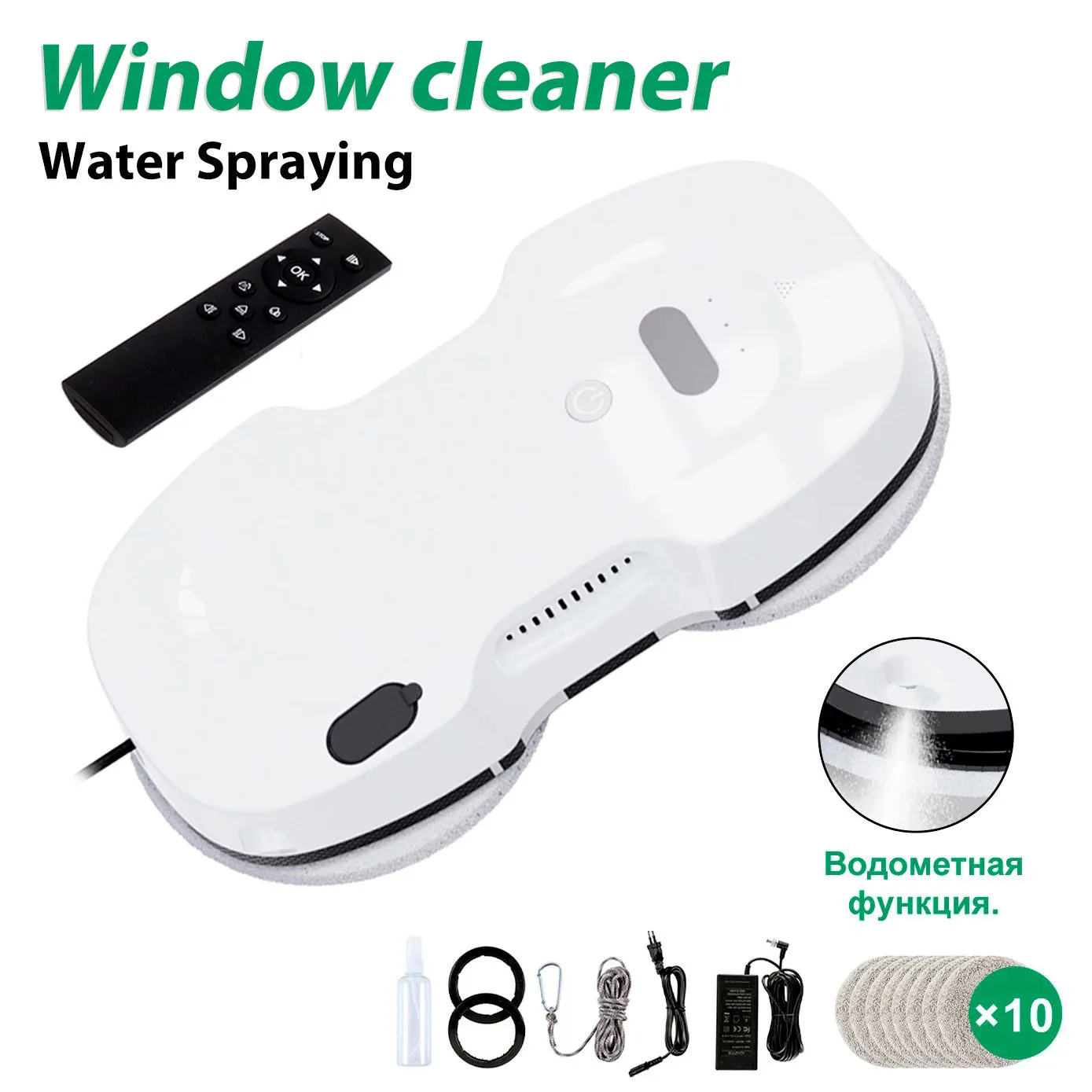 High-Suction-Smart-Window-Cleaning-Robot-Electric-Water-Spray-Window ...