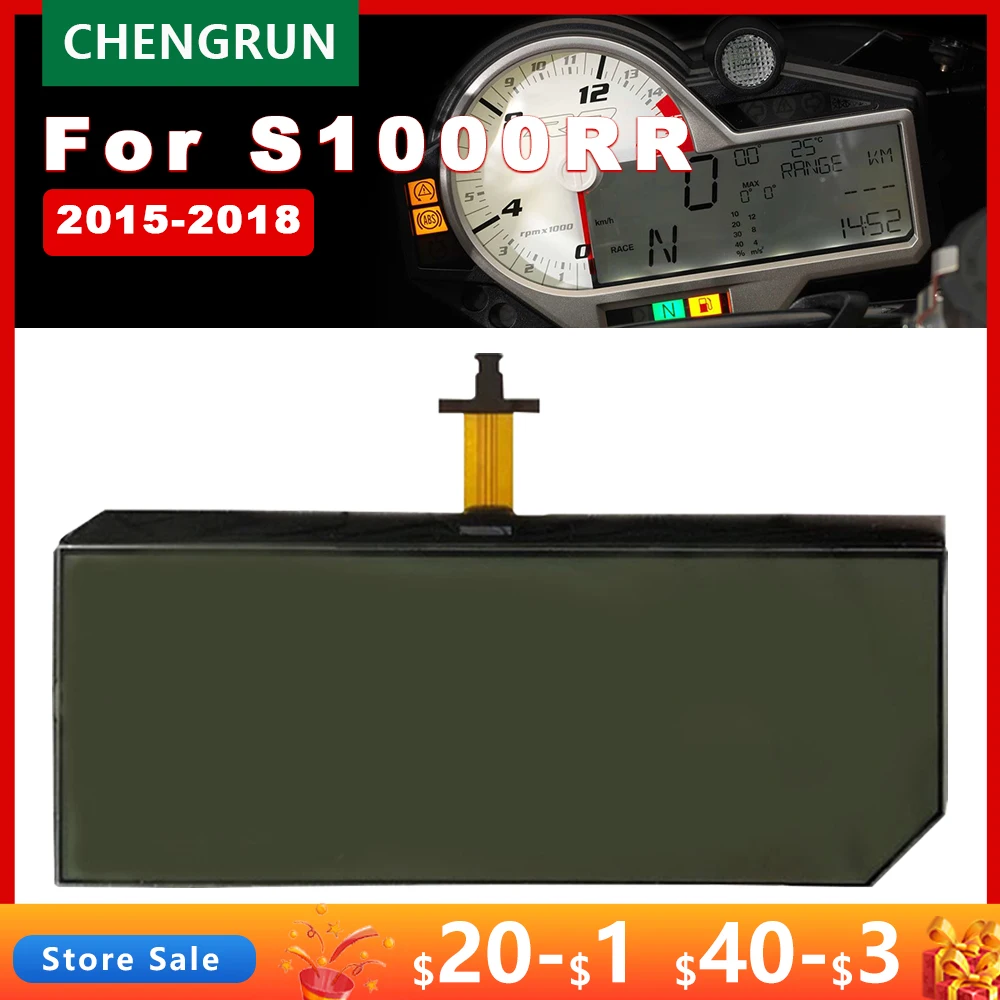 LCD-Display-for-BMW-S1000RR-S1000-S-1000-RR-2015-2016-2017-2018-LCD ...
