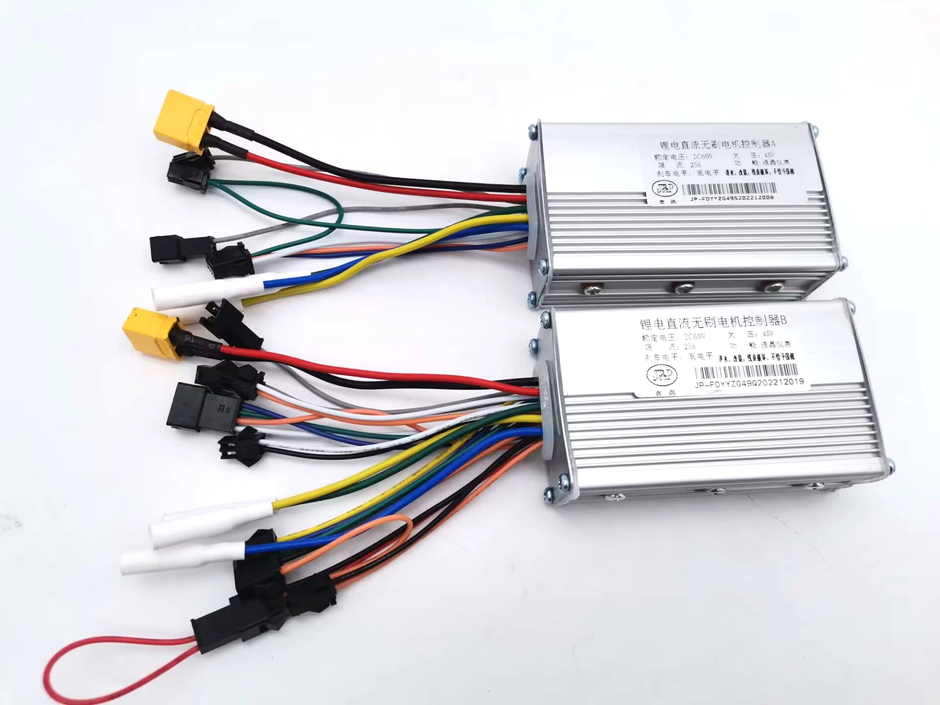 S49be7bc183854938bb87374748531400S.jpg