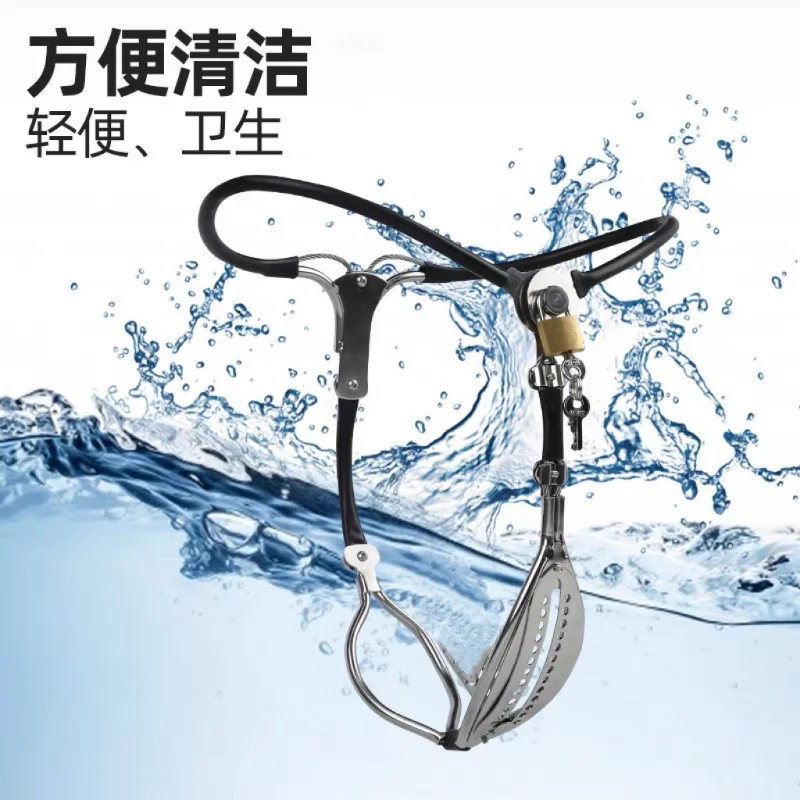 Female Metal Adjustable Bondage Chastity Belt Device Anal Vaginal Plug ...
