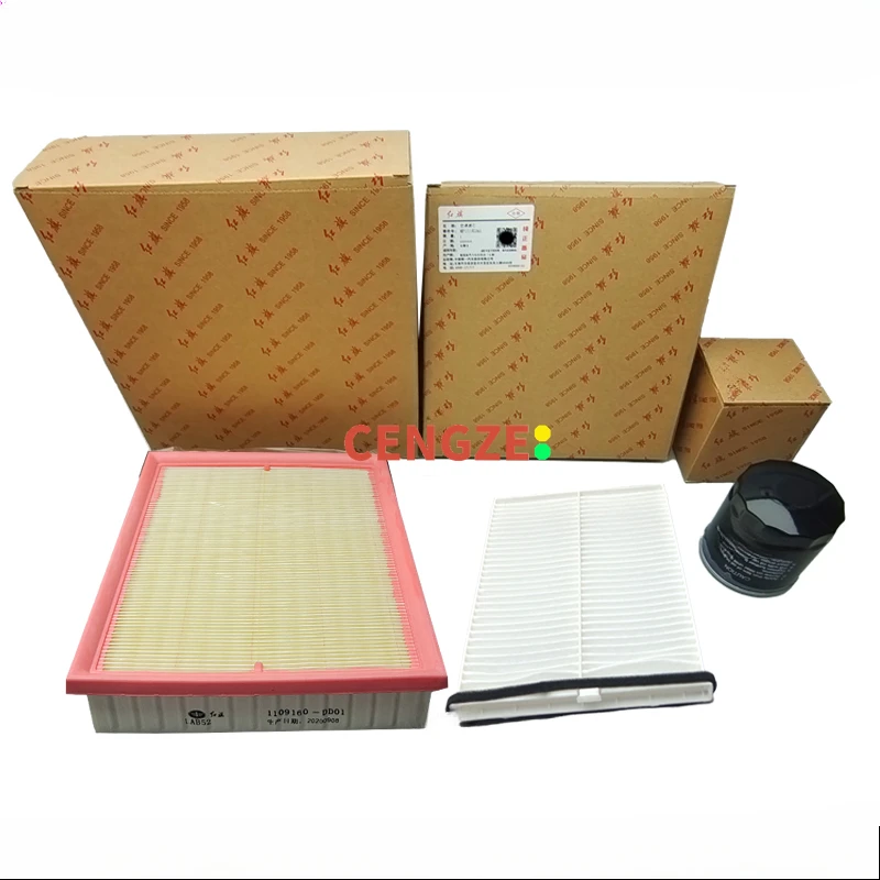 2018-2022 Models HONGQI HS5 Air Cabin Oil Filter Set 1109160-DD01 ...