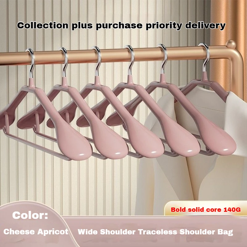 Curved-non-slip-thick-broad-shoulder-hangers-stainless-steel-household ...