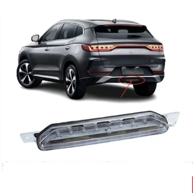 Rear fog light rear bumper middle light for BYD Song PLUS EV BYD Song ...