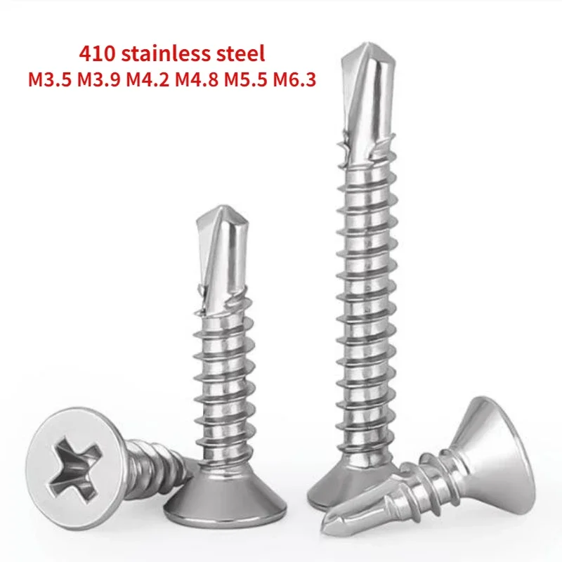 홈 제품 피드백