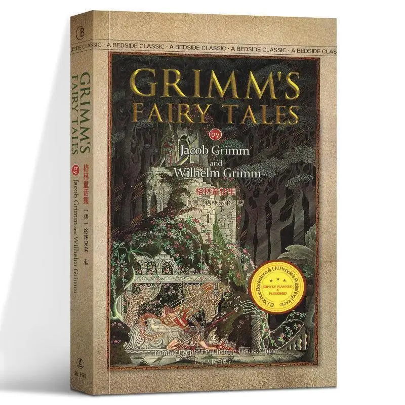 Grimm-s-Fairy-Tales-Collection-of-Grimm-s-Fairy-Tales-Pure-English ...