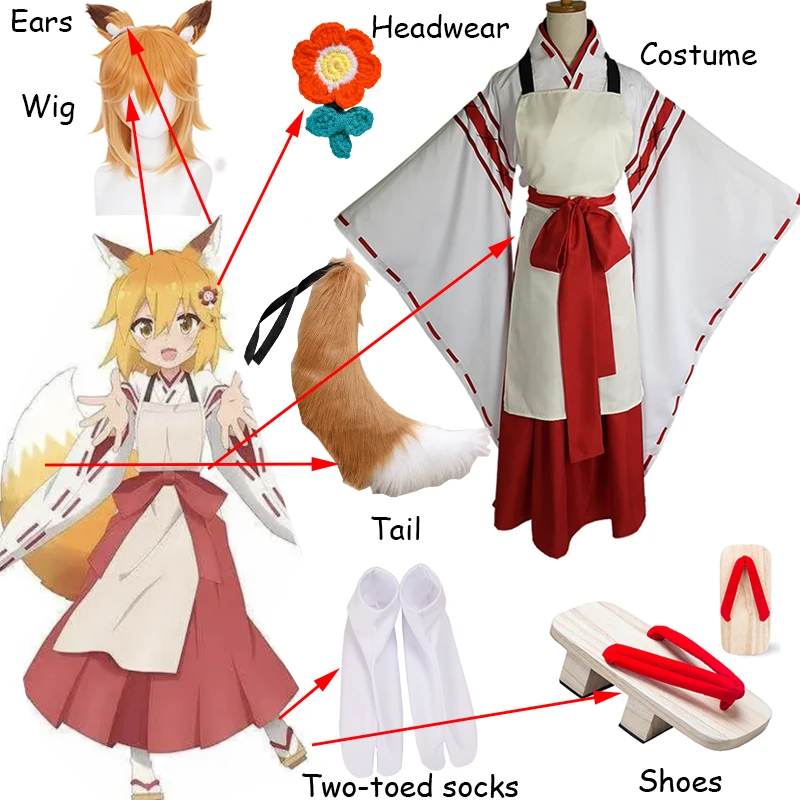 Anime-The-Helpful-Fox-Senko-San-Sewayaki-Kitsune-No-Senko-San-Cosplay ...