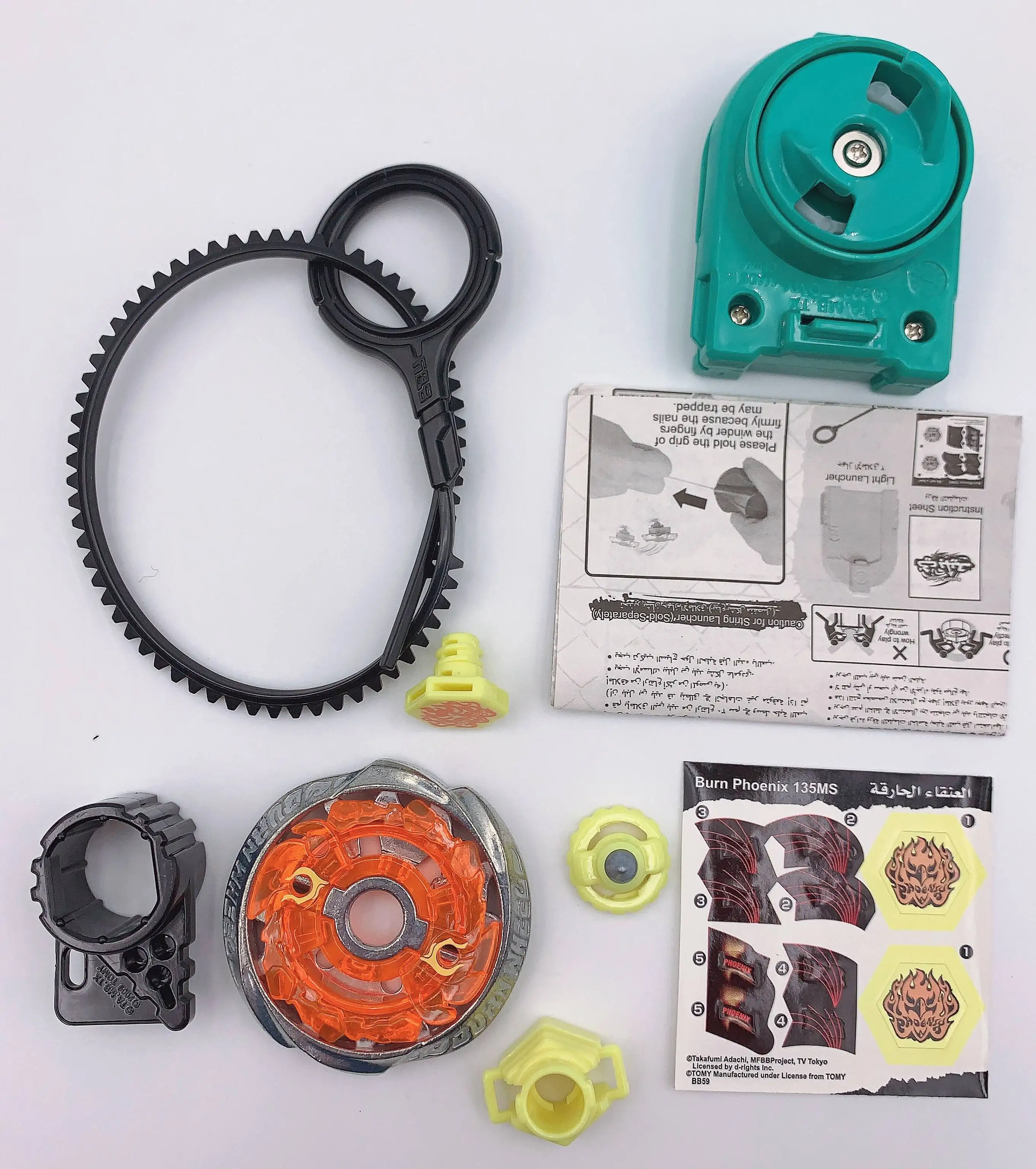 Beyblade Burn Fireblaze Vs Dark Wolf