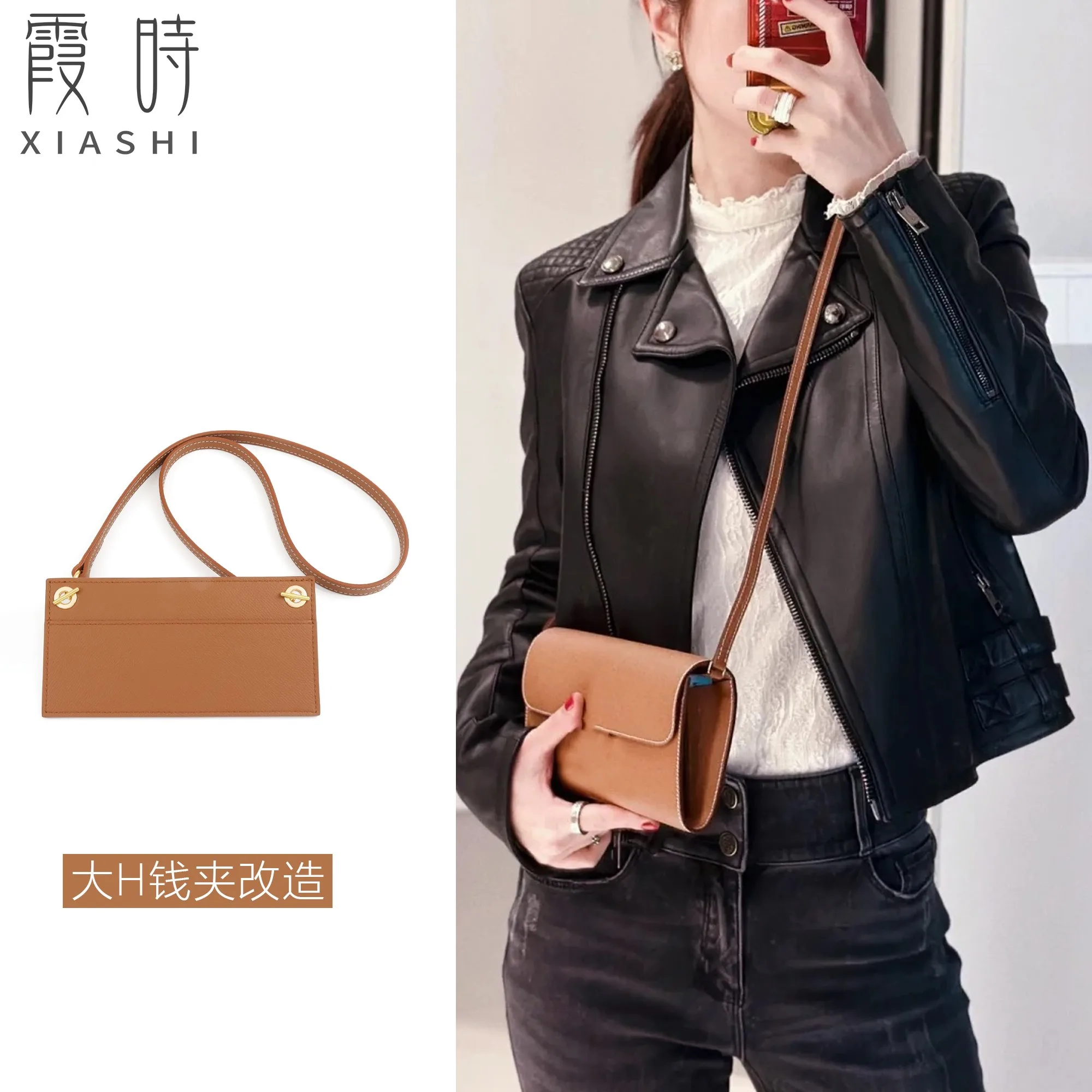 Designer-Card-Holder-with-Strap-use-for-Length-Wallet-changed-Shoulder ...