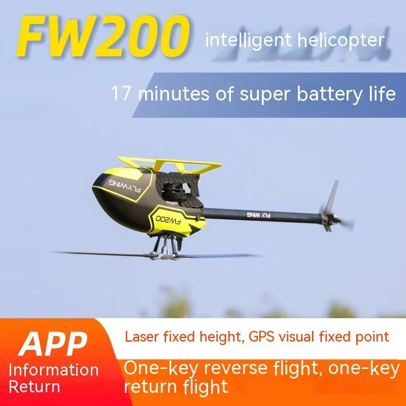 Flywing-rc-fw200-8ch-3d-GPS-rc-rtf-h1-v2.jpg